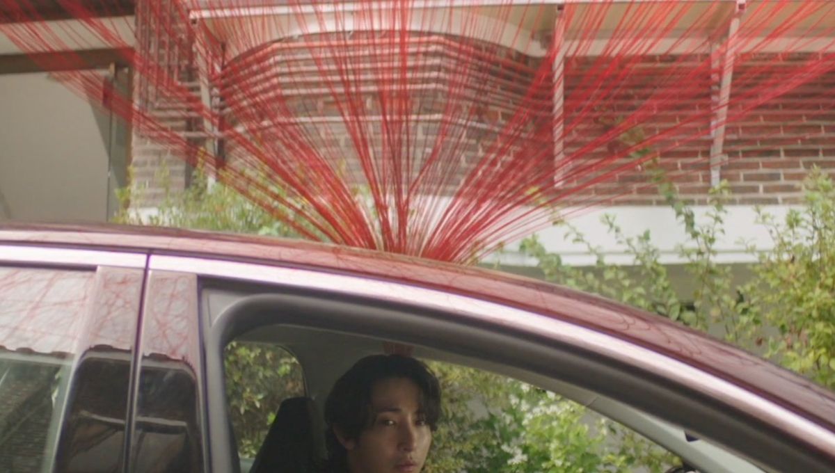 Soundtrack completo de S Line, el nuevo dorama - Sonica