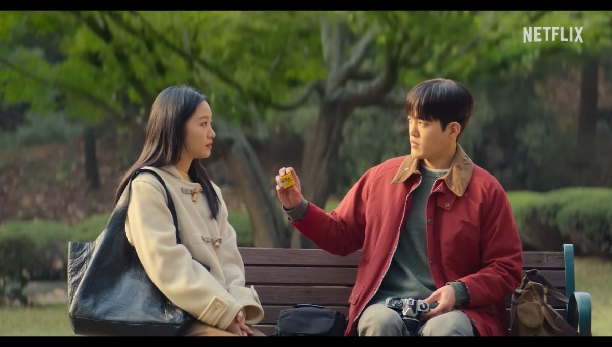 ¿De qué trata y cuándo se estrena 'Tú y todo lo demás'? El nuevo Dorama de Netflix - Sonica